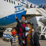 What Is Aliyah and Is It a Biblical Concept?