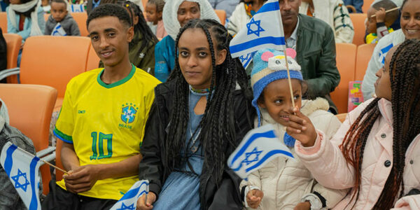 What Is Aliyah and Is It a Biblical Concept?