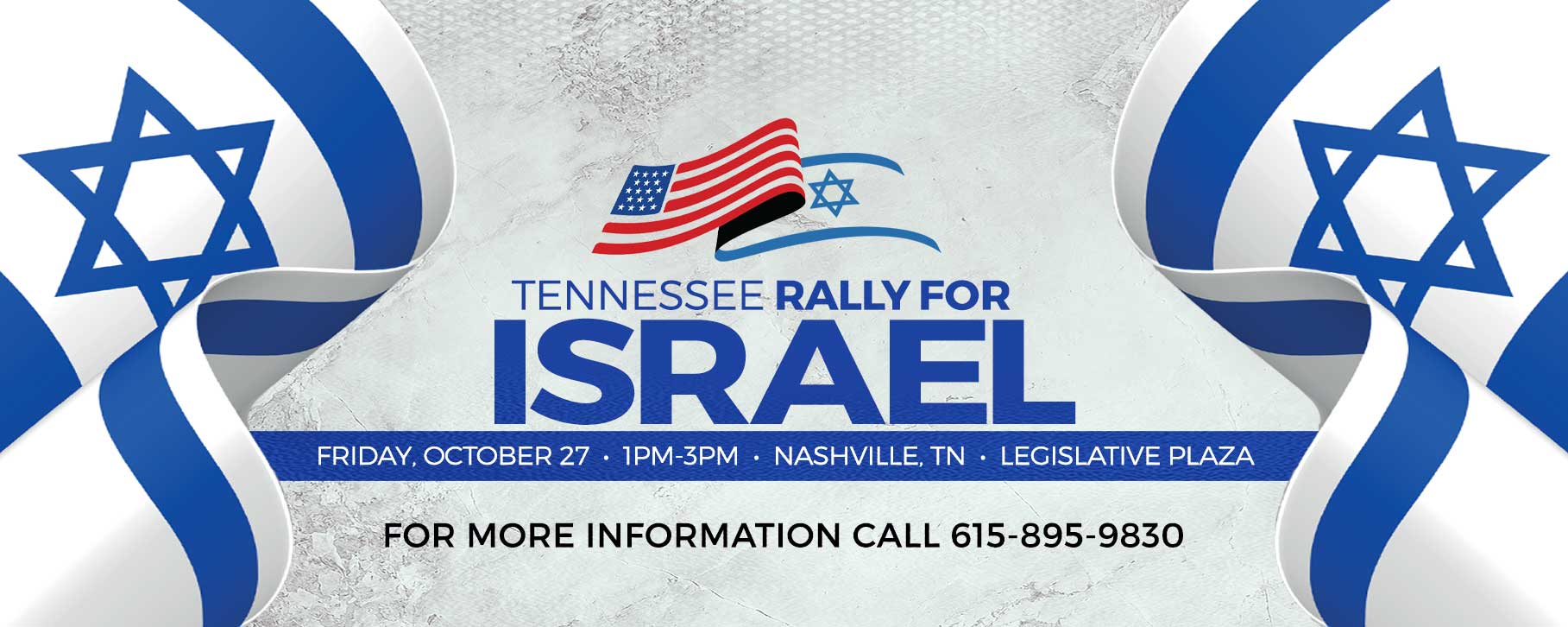 Israel Rally - ICEJ USA Branch