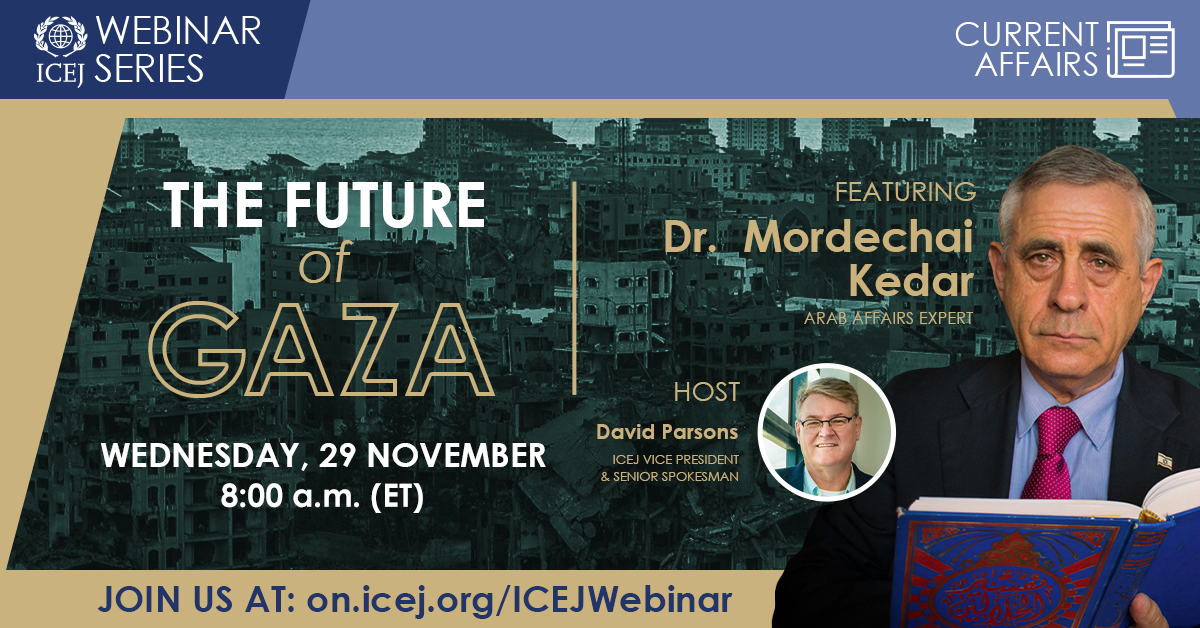 The Future of Gaza - ICEJ USA Branch
