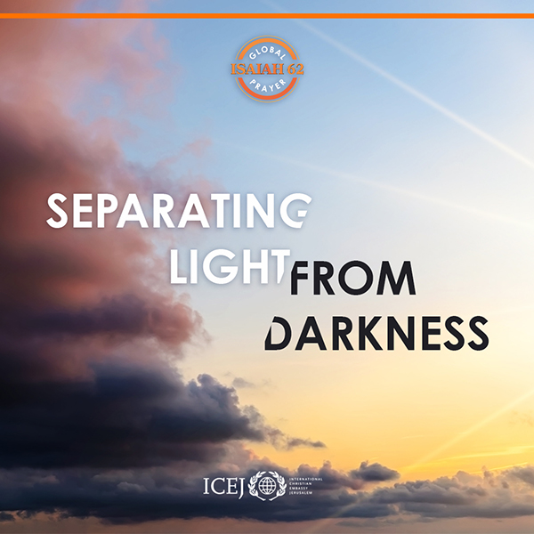 Separating Light from Darkness - ICEJ USA Branch