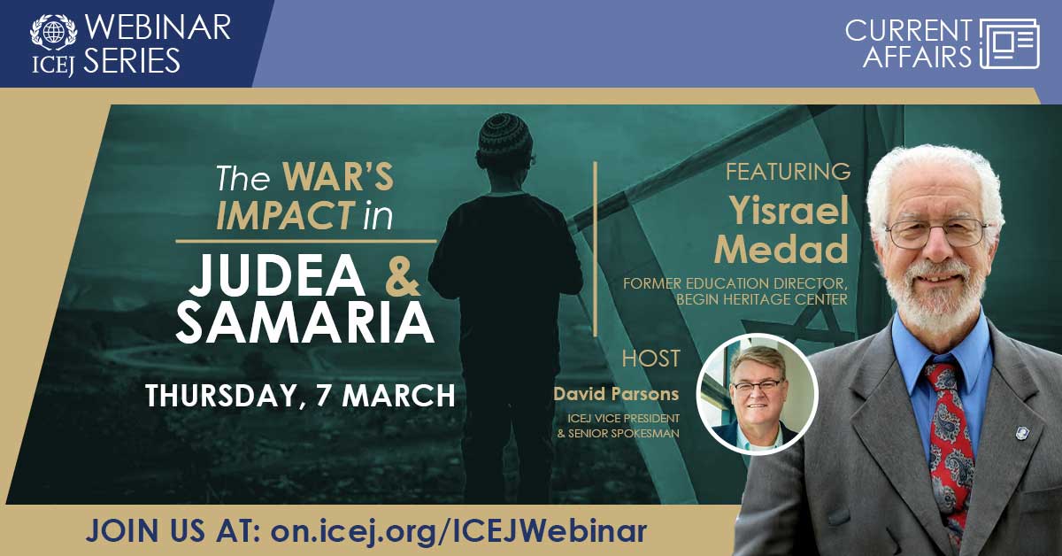 The War's Impact in Judea & Samaria - ICEJ USA Branch