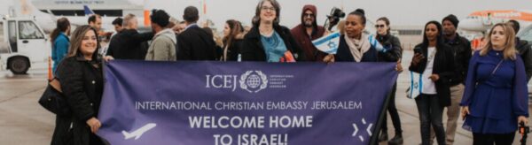 The Return of the Jewish Exiles & the Invisible Hand Behind it All