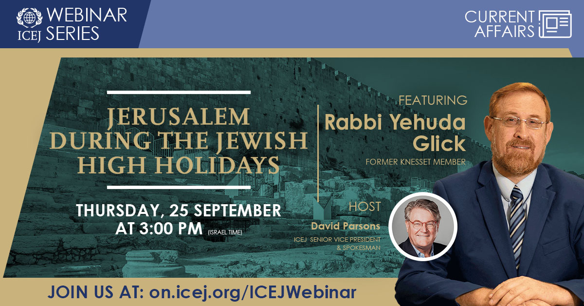Jerusalem During the Jewish High Holy Days